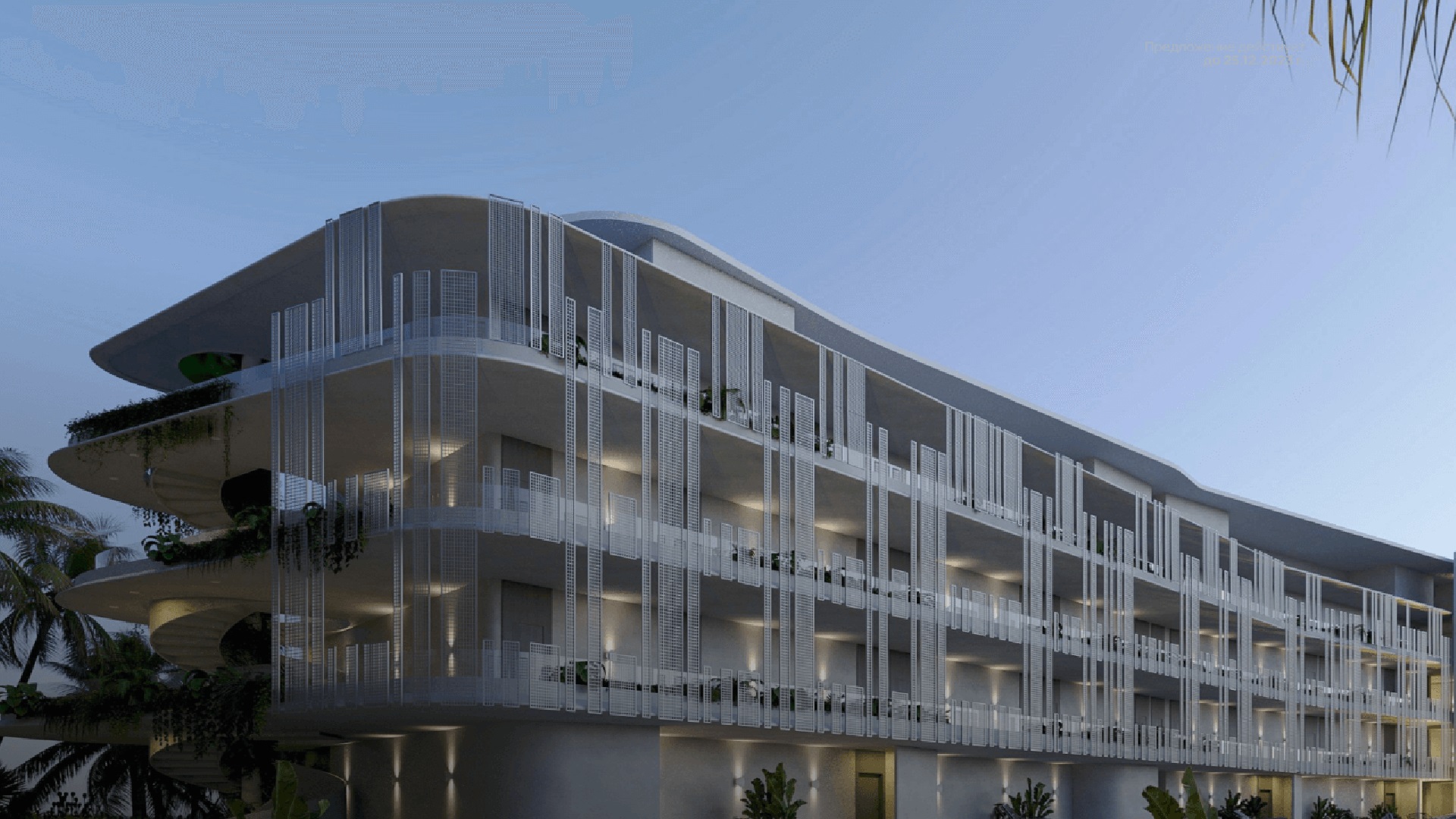 AV Complex 7 Alex Villas in Canggu | Alex-Villas-7